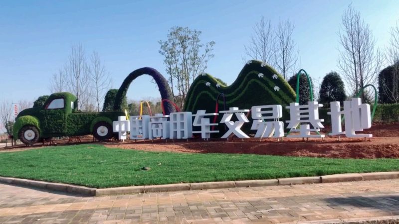 280匹马力，解放J6P前四后八,汽车,汽车周边,好看视频