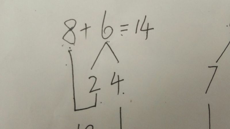 8+6等于多少呢？怎么算简便呢？,教育,在线教育,好看视频