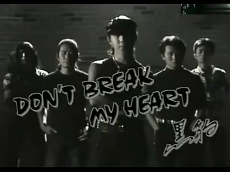 don't break my heart 黑豹（窦唯）,音乐,流行音乐,好看视频