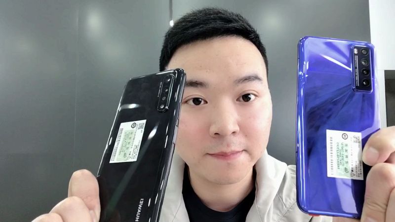 华为nova6是麒麟990，nova7却是985，这明显退步呀！对比后才知道,数码,数码综合,好看视频