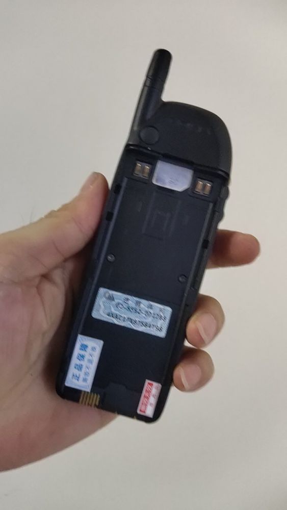 诺基亚6150手机全新大哥大年代了,数码,数码综合,好看视频