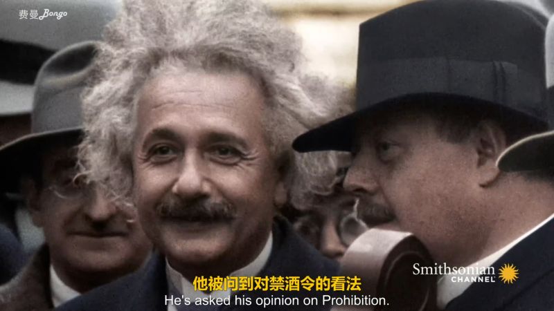 爱因斯坦4k高清彩色影像,历史,世界历史,好看视频