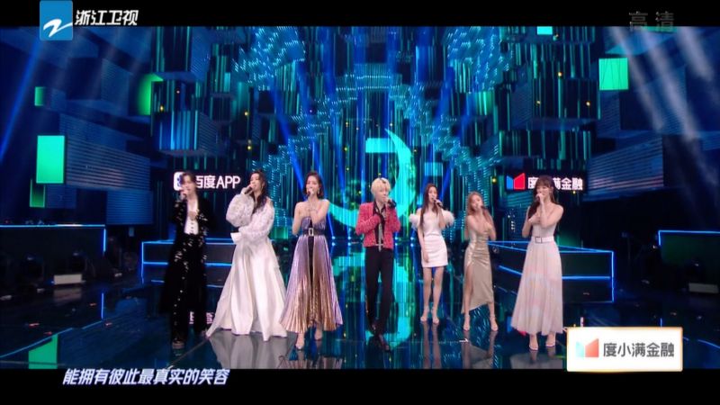 THE9《Hello》-百度潮盛典舞台,音乐,流行音乐,好看视频