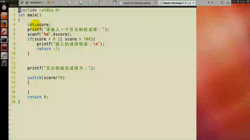 C语言-switch语句,教育,高等教育,好看视频