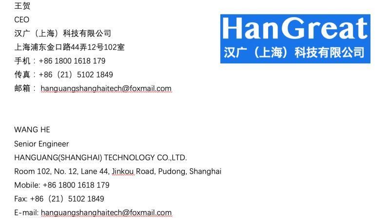 博客压缩机GEA Bock FK 40 Vehicle Compressor,科技,机械,好看视频