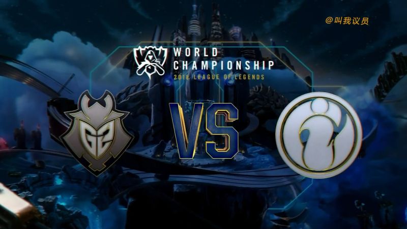 回顾S8全球总决赛IG零封G2第一局！,游戏,电子竞技,好看视频