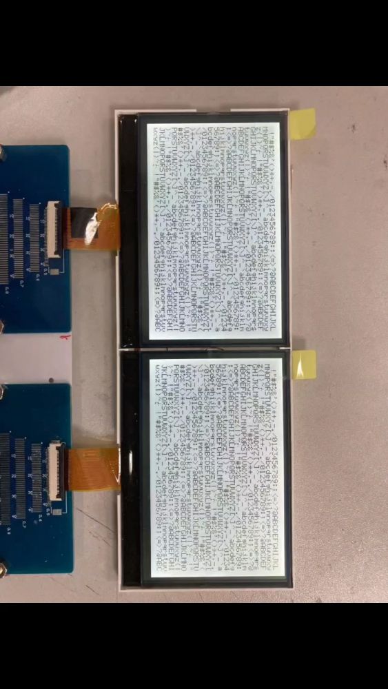 270X160高点阵,大尺寸液晶显示屏,双屏显示ST7586S驱动LCD屏幕,数码,数码硬件,好看视频