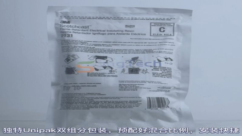 正品3M2131C电缆修补胶 2131C硫化胶船用海底电缆修补冷补胶,科技,工业机械,好看视频