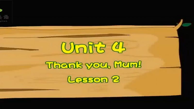 新概念英语青少版 入门级A-u4-2重点讲解.mp4,教育,k12教育,好看视频