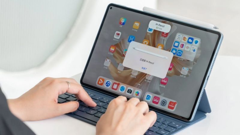 华为 Mate Pad mini 首次曝光！小屏平板主打性价比！,数码,平板,好看视频