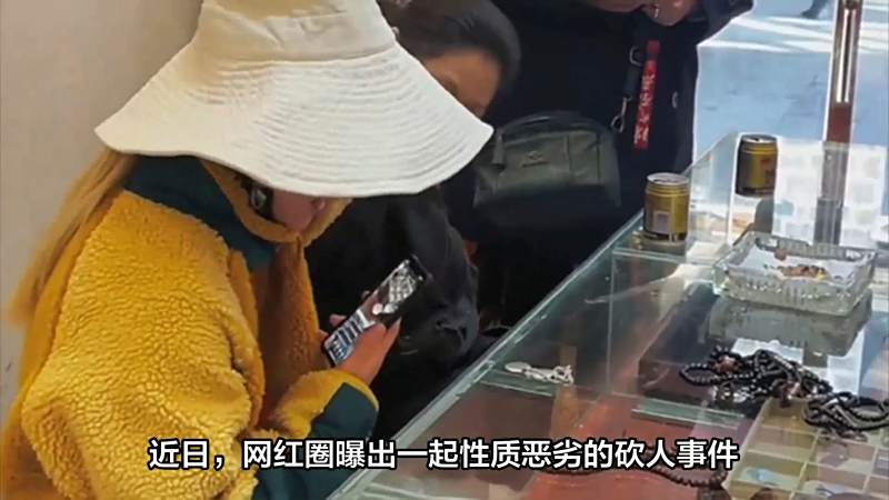网红石佳明被砍掉手后续：手术12小时已度过危险期，家人发声回应 社会 民生 好看视频