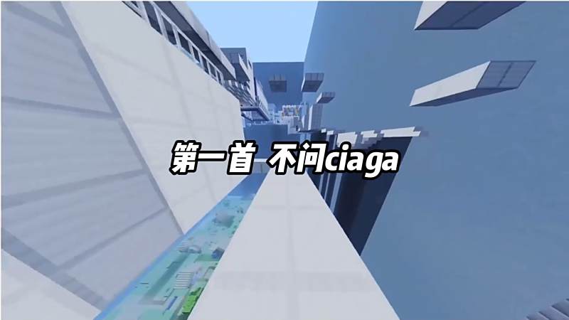 盘点那些很火你却不知道歌名的音乐！音乐音乐综合好看视频 