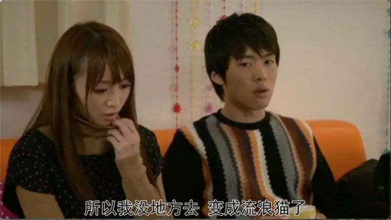 「SILK LABO」铃木一彻温馨同居恋爱故事太甜啦,影视,青春偶像,好看视频